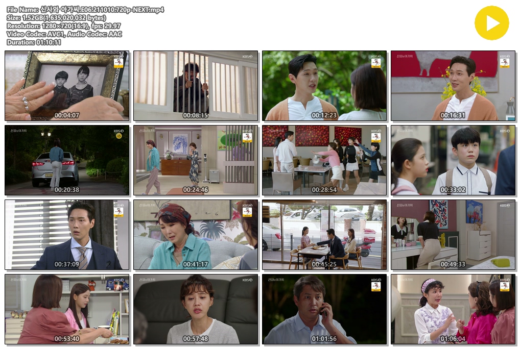 신사와 아가씨.E06.211010.720p-NEXT