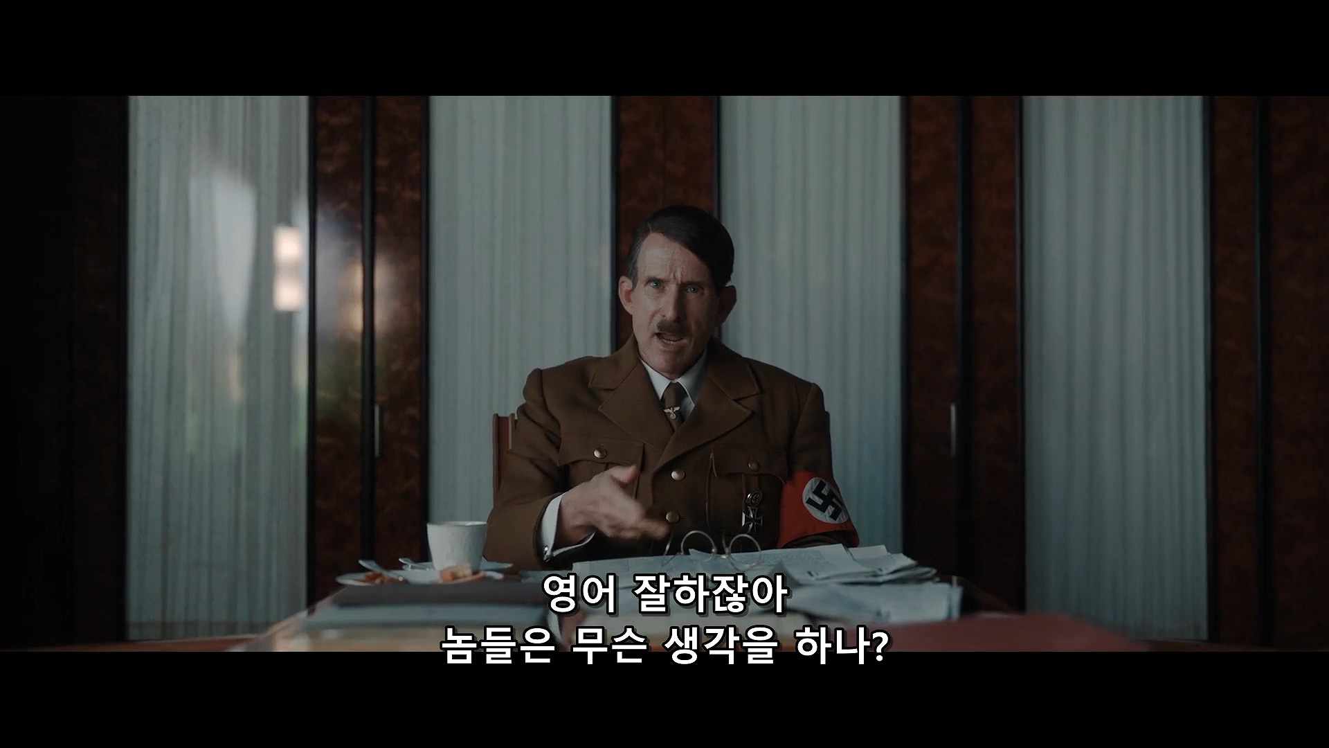 2O22 스파이 첩보 전쟁 [ 뮌헨 - 전쟁의 문턱에서 ] 완벽자막 . 고화질