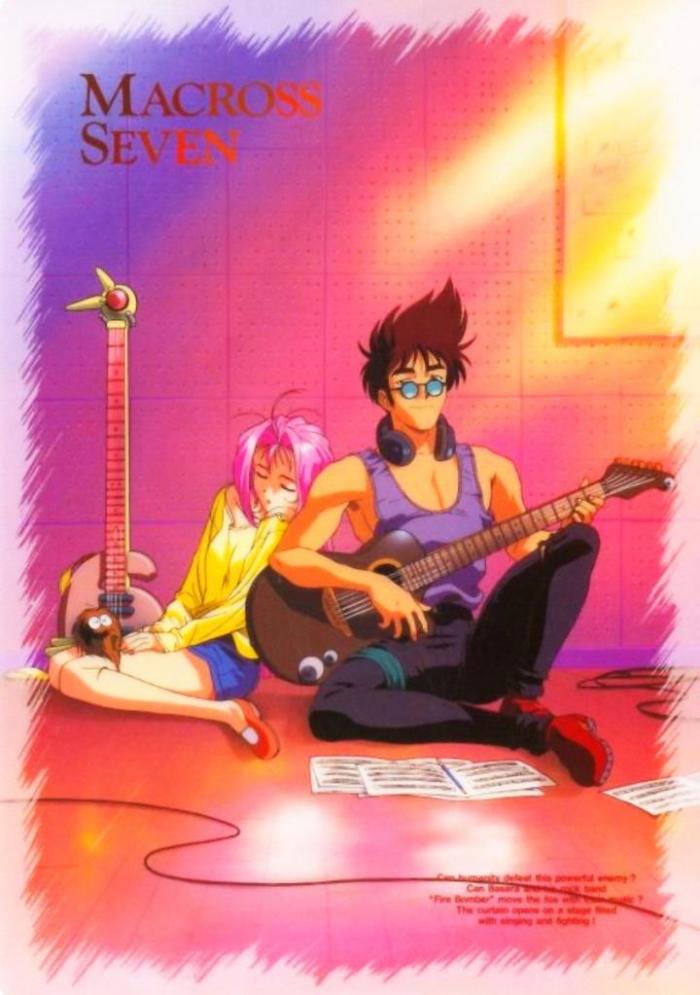 [쪽지] 마크로스 7 - 앙코르 [OVA] 01-03완결 -모험 SF 메카닉 액션-