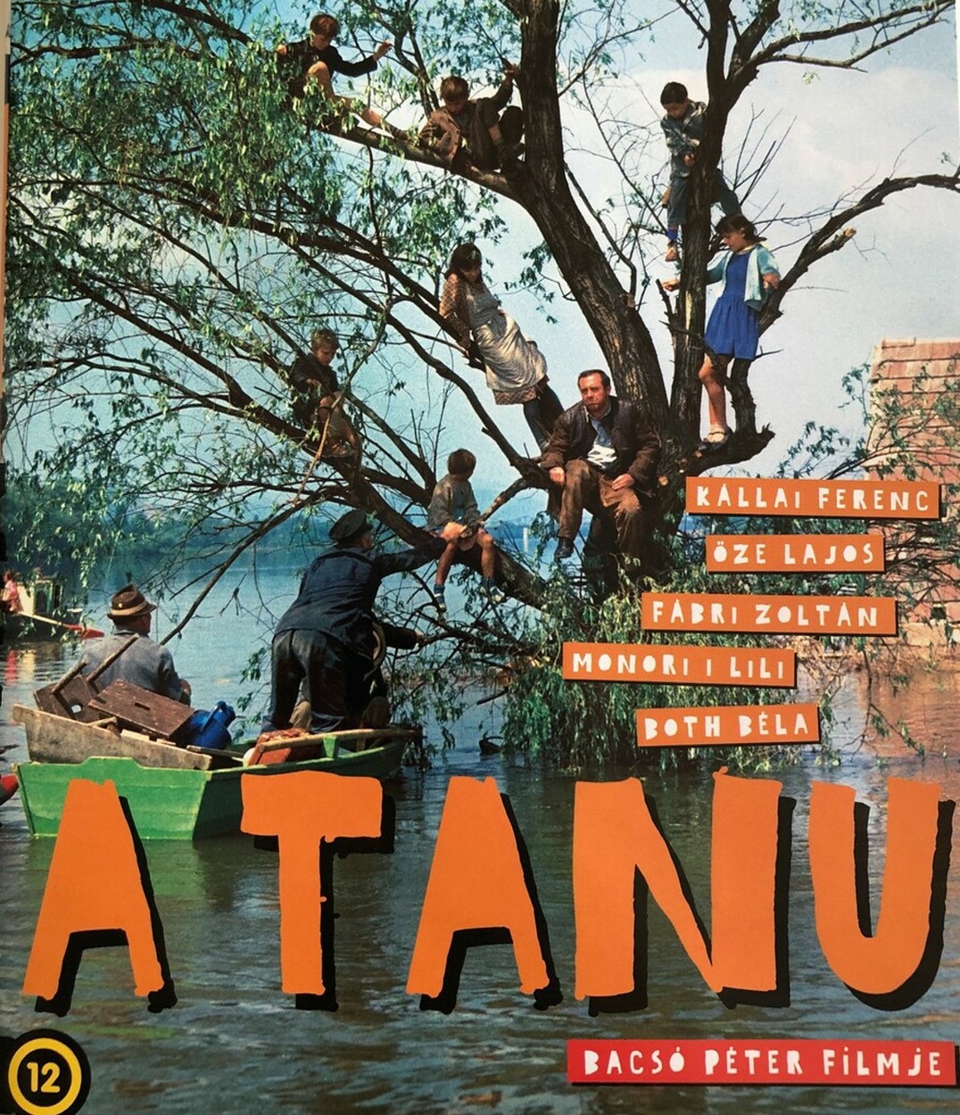 증인 [ A tanu 1969 ] 한글자막 1080p