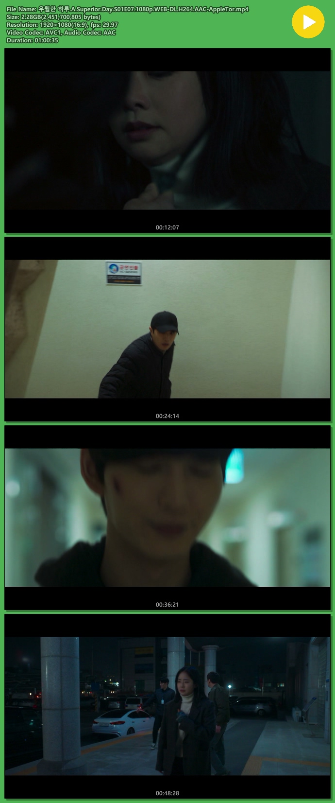 우월한 하루.E07.220424 [ 진구 하도권 이원근 조유하 임화영 ] KOREAN.10