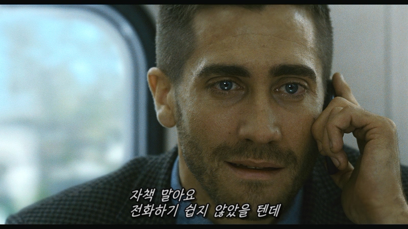 [아르웬] [[ 소스코드 2011 ]] 4K REMUX 2160P HDR UHD 블루레이