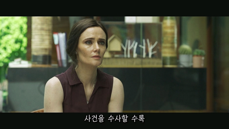 [아르웬] [[ 메모리 2022 ]] 4K REMUX 2160P UHD 블루레이