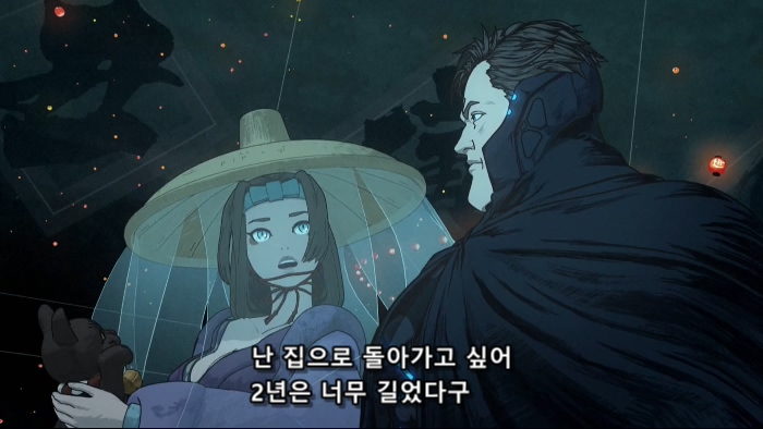 배트맨 닌자 2018 한글자막