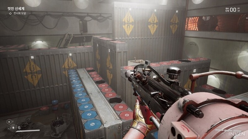 [쩐더]한글무설치 아토믹 하트 Atomic Heart Dev Build