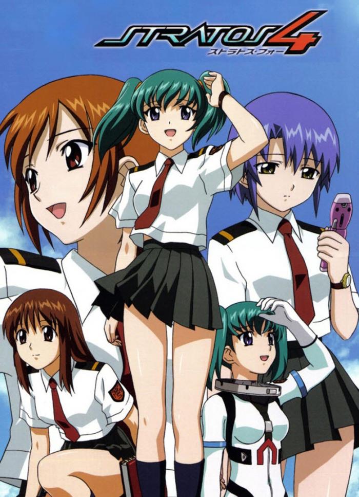 [쪽지] 스트라토스 4 [OVA - 모음] -모험 메카닉 SF 드라마-