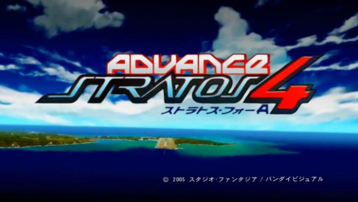 [쪽지] 스트라토스 4 [OVA - 모음] -모험 메카닉 SF 드라마-