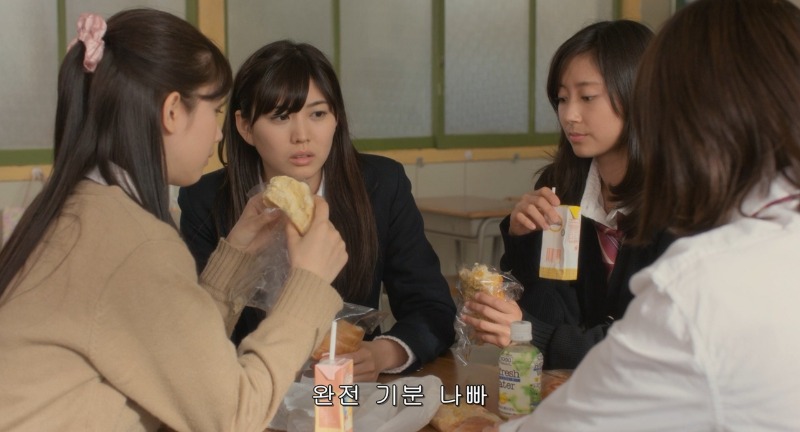 [FHD]아오하라이드 - 첫사랑 심쿵 로맨스. Blue.Spring.Ride.2014.JA