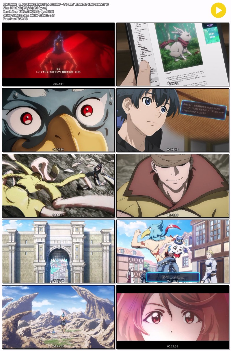 [방영작] 샹그릴라 프론티어 04화 [1280x720]