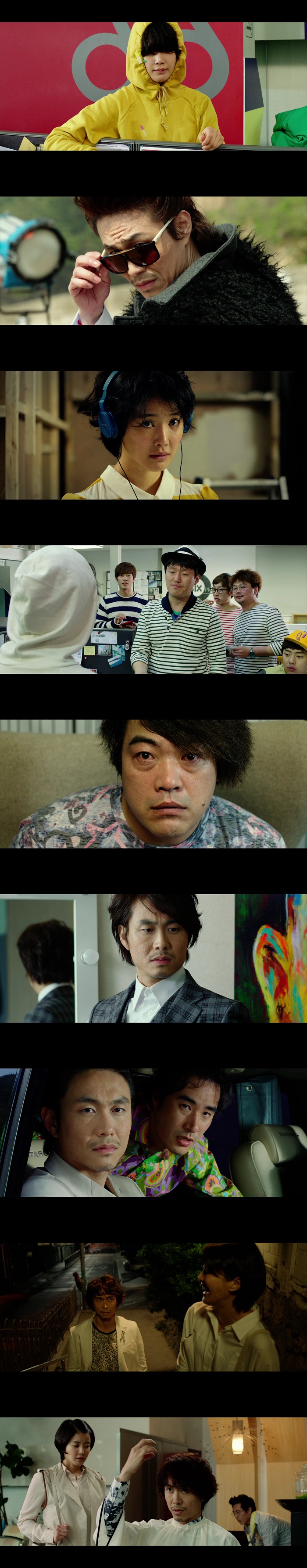 [ 남자사용설명서 ][ 1080p Gnom릴 ][ 오정세 이시영 ]