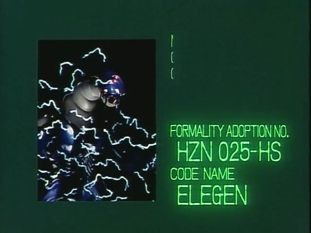 The Guyver -Zoanoid Date File- 01-20 완결