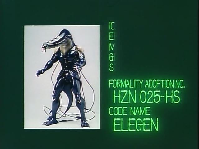 The Guyver -Zoanoid Date File- 01-20 완결