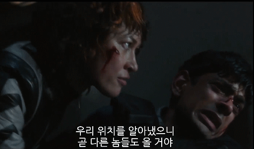 논스톱액션[정체를숨긴택배원의인질보호 택배원 ]