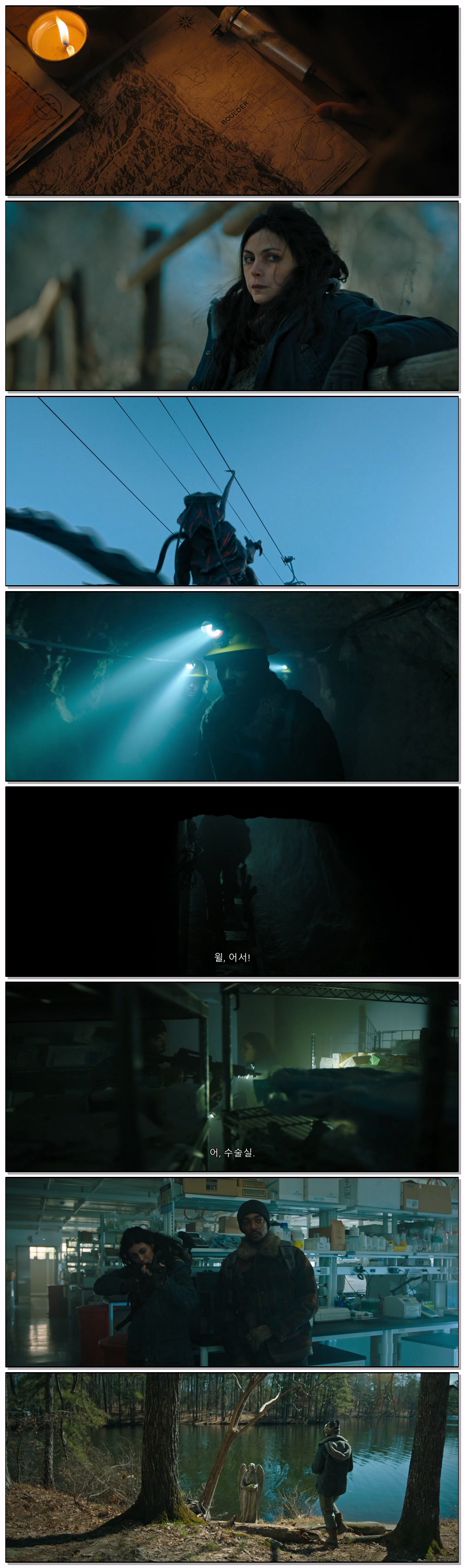 [ 11월 ] 아포칼립스 액션sf [ 엘 리 베 이 션 ] 초고화질 완벽자막