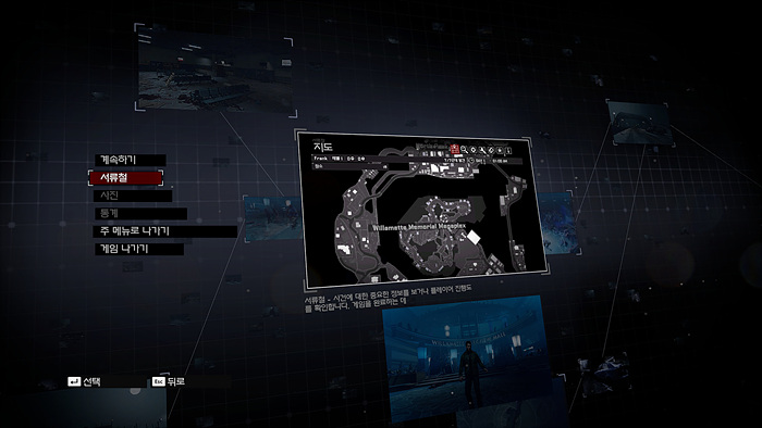 [쩐더]한글무설치 파트1 데드라이징4 Franks Big Package Edition