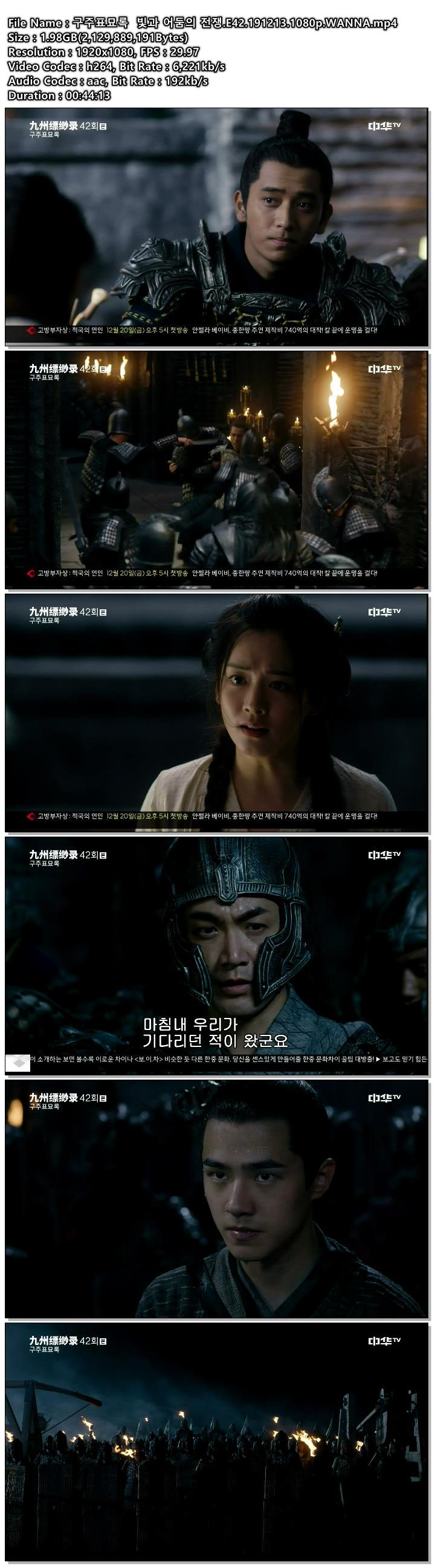 [슈가맨3] E03.191213.tvstory