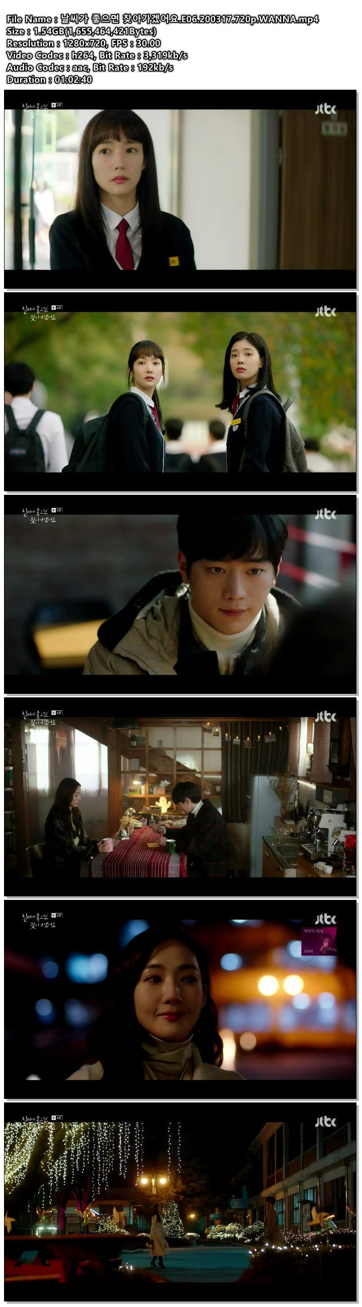 [날씨가 좋으면 찾아가겠어요] E06.200317.tvstory